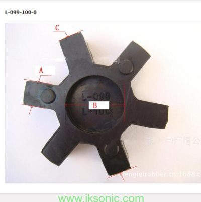 Iksonic manufacture L Type Coupling Rubber Elastomer