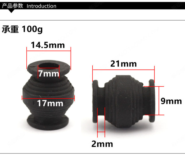 AV shock damping ball vibration isolation ball silicone rubber ball