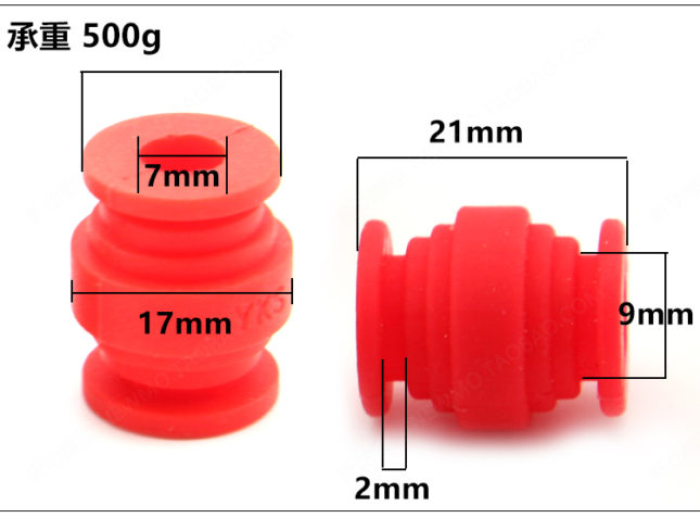 AV shock damping ball vibration isolation ball silicone rubber ball
